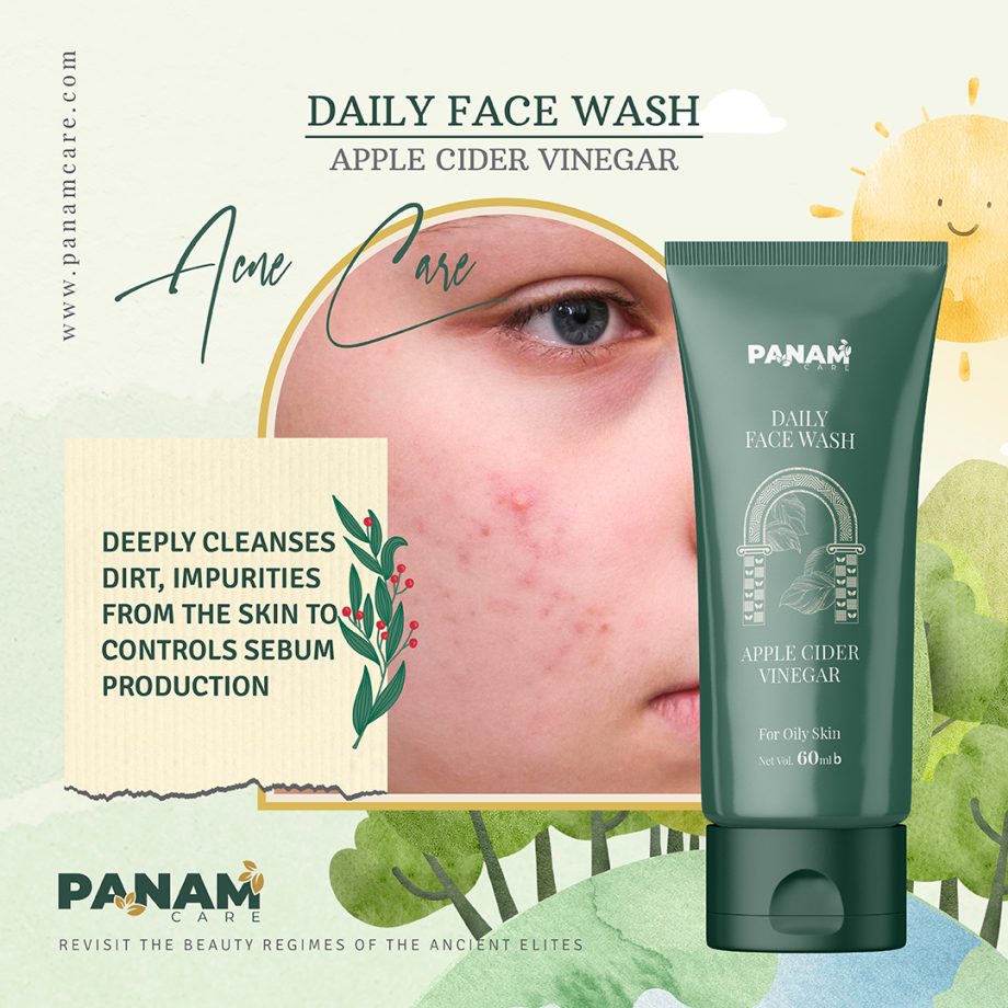 Panam Care – A Cult Classic