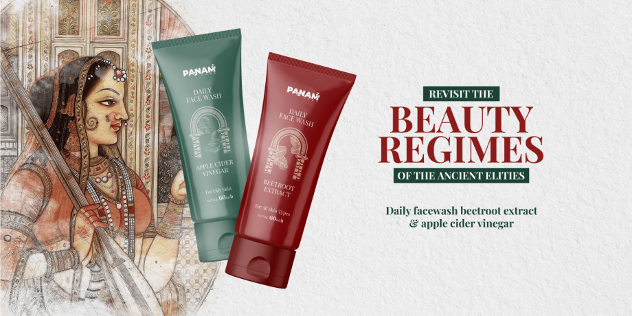 Panam Care – A Cult Classic